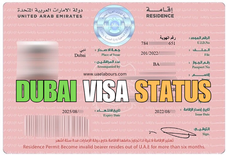 GDRFA Visa Status | Dubai Visa Check & Download Residence Visa Copy ...