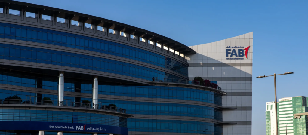 Top 10 Best Banks in UAE for Residents in 2025