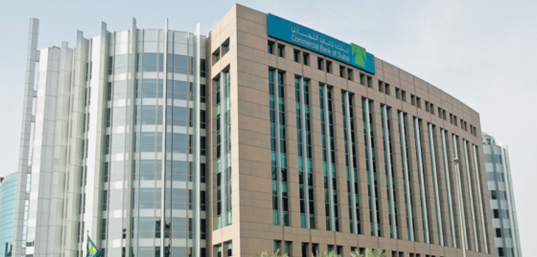 Top 10 Best Banks in UAE for Residents in 2025