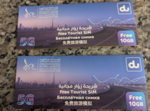 Du Packages | The Best Guide with Short codes for Residents and ...