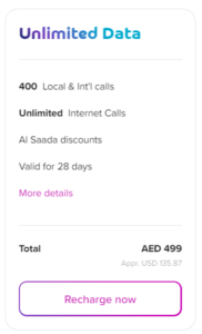 Du Packages | The Best Guide with Short codes for Residents and ...